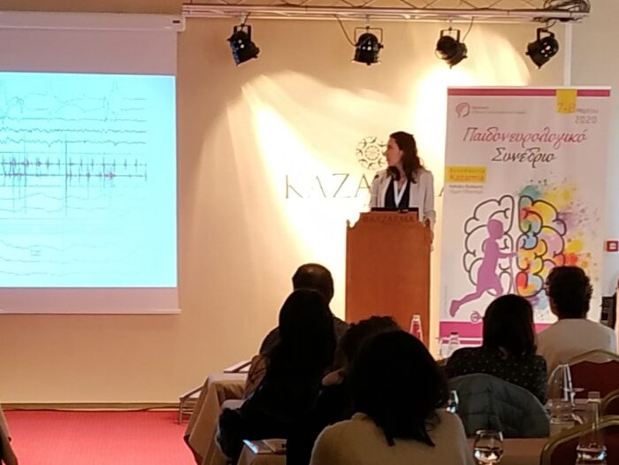 Ioanna Kouri Pedoneurology | Oμιλια στο Πανελληνιο Παιδονευρολογικο ...